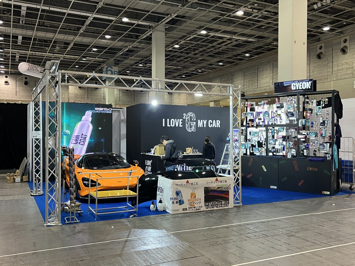 Tokyo Auto Salon 2023 - Gyeon Australia